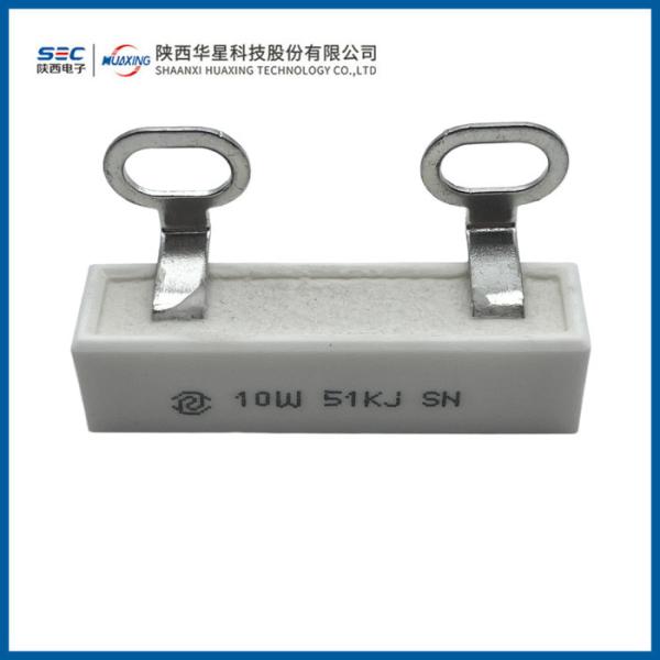 Quality RX27-7A Ceramic Housed Wirewound Resistor for sale