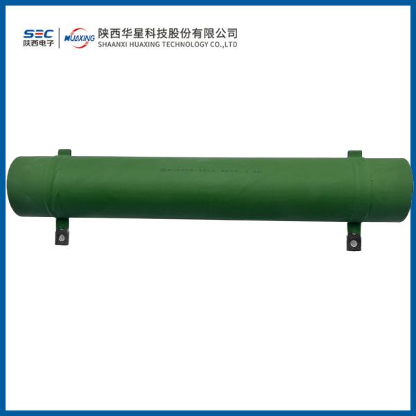 Quality RXG20B Varnished Wirewound Resistor for sale