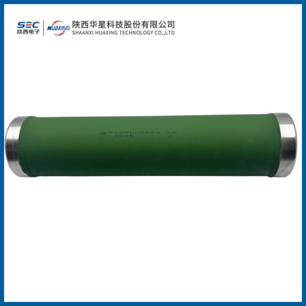 Quality RXQAN Varnished Wirewound Resistor for sale