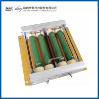 Quality RXS-L High Voltage Water Cooled Resistor for sale