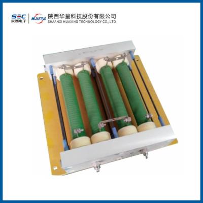 Quality RXS-L High Voltage Water Cooled Resistor for sale