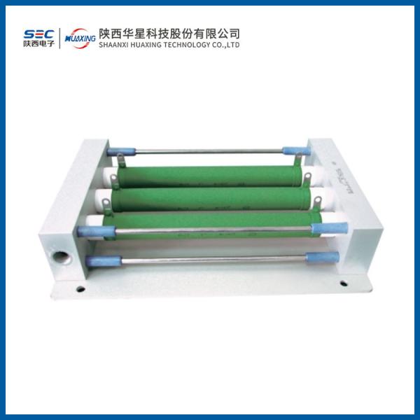 Quality RXS-J-5000W Water Cooled Resistor for sale