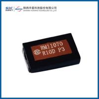 Quality RM11070 2W Surface Mount Alloy Resistor for sale