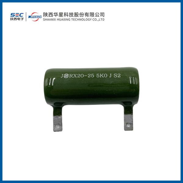 Quality RX20 Vitreous Enamelled Wirewound Resistors for sale
