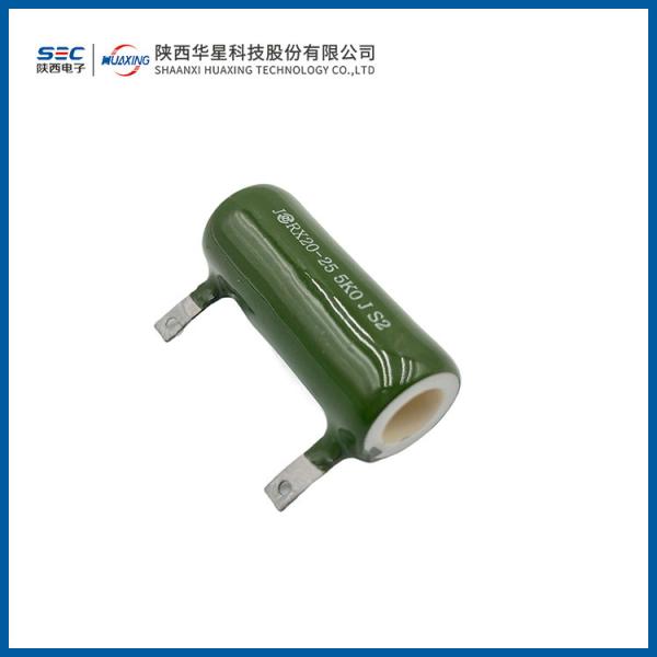 Quality RX20 Vitreous Enamelled Wirewound Resistors for sale
