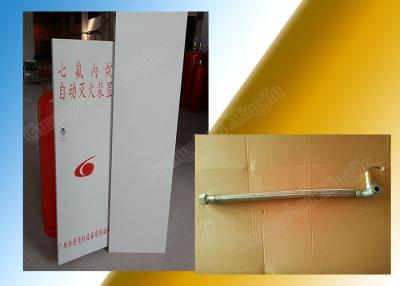 China 100L Cabinet Model Hfc227Ea Fm200 Waterless Fire Suppression Systems for sale