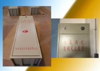 China 180L Type Hfc227ea Fire Suppression System With Multiple Zones Controlled for sale