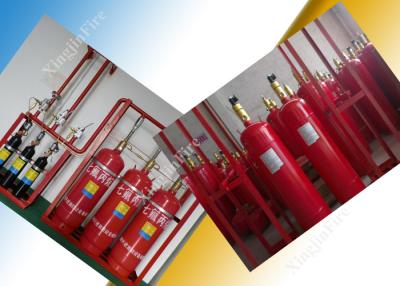 Cina 4.2MPa Sistema di soppressione dell'agente pulito con affidabilità del 99,99% in vendita