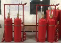 China Automatic Fm200 Fire Suppression System Without Pollution For Computer Room for sale