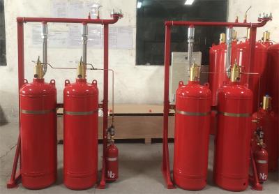 China Automatic Fm200 Fire Suppression System Without Pollution For Computer Room for sale