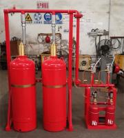 China Automatic Fm200 Fire Suppression System Without Pollution For Museum for sale