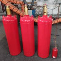 China High Performance FM200 Fire Suppression System Automatic for sale