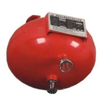 China Aluminum Alloy Construction FM200 Fire Alarm System High Durability for sale