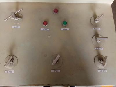 China Perfluorohexanone fire extinguishing agent filling equipment for sale