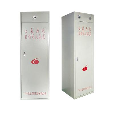 China Self Contained FM200 Automatic Fire Extinguishing System Cabinet Unit for sale