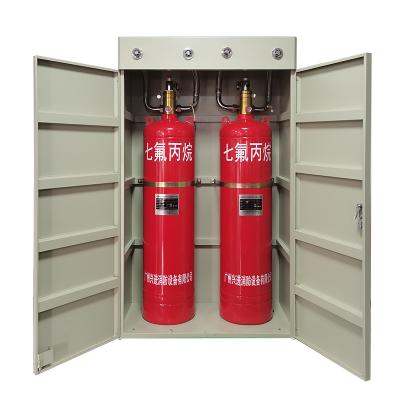 Compact FM200 Cabinet Fire System / Pre-Engineered Inert Gas Suppression for Control Rooms