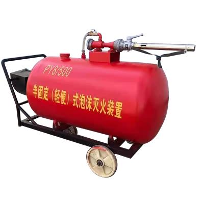 China Automatic Foam Proportioning System - Reliable Fire Fighting Equipment for Flammable Liquid Protection for sale