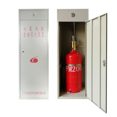 China Modular Cabinet FM200 Cylinder with 40-300 kg Filling Capacity 2.5 MPa Storage Pressure and <10s Jet Time for Automatic Fire Protection for sale