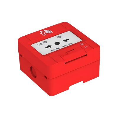 China Explosion- Proof Manual Fire Alarm Button For Hazardous Area Use for sale