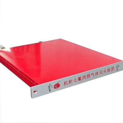 China Self Contained Inert Gas Fire Suppression System For Electrical Control Panels for sale