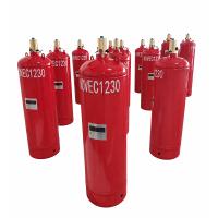 China Advanced Novec1230 Pipe Network System - A Clean Gas Fire Suppression Solution for Data Centers for sale