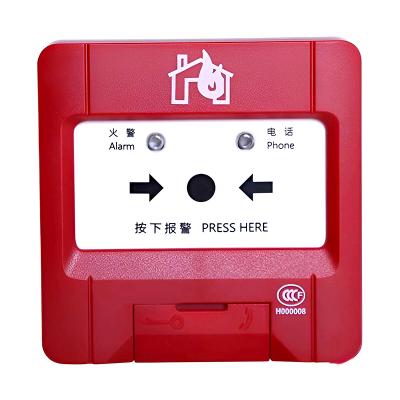 China J-SAP-M-A62E Manual Fire Alarm Button  for Data Centers for sale