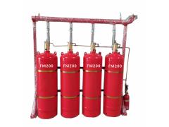 Xingjin 120L Fm 200 Sistema automático de extinção de incêndio a gás Fábrica Garantia de qualidade direta Melhor preço