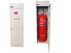 Enclosed Flooding FM200 Fire Suppression System For Eco-Friendly Fire Suppression In Enclosed Spaces