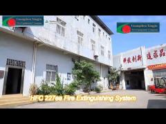 Highly-Effective HFC 227ea Fire Extinguishing System For Industrial Fire Protection