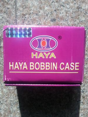 Cina HAYA bobbin case in vendita