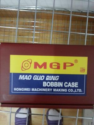 Cina MGP bobbin case original in vendita