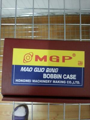 Cina MGP bobbin case original in vendita