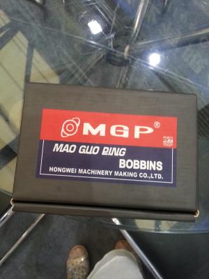 Cina MGP bobbin case original in vendita