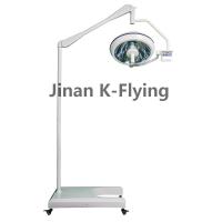 China Metal Reflector Shadowless Operating Lamp 150W for sale