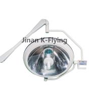 China Metal Reflector Shadowless Operating Lamp 150W for sale