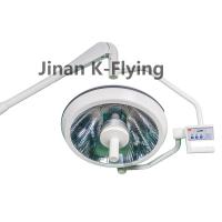 China Metal Reflector Shadowless Operating Lamp 150W for sale