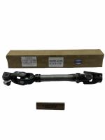 China STEERING COLUMN JOINT FOR TIIDA 48080-4DW1A for sale
