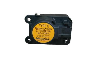 China BRACKET-MOTOR ACTUATOR FOR KICKS QASHQAI 27751-4BU1A for sale