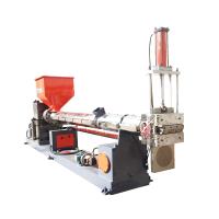 Quality Precision and High - Performance Cold Feed Rubber Extruder Rubber Extrusion for sale