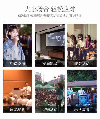 Cina Sistema tenuto in mano senza fili dinamico frequenza ultraelevata del microfono di frequenza ultraelevata 510-937 megahertz in vendita