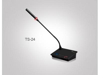 Cina Microfono senza fili di frequenza ultraelevata di alta sensibilità 10W per la sala riunioni 1.8KG in vendita