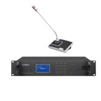 China 60M Operation Distance Wired Conference System Anti Interference for sale