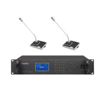 China Auto Camera Tracking Wired Conference System 4 Channels Input Digital Discussion System for sale
