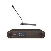 China IP Network Android Computer Conference Discussion System AC110V-240V Remote Control for sale