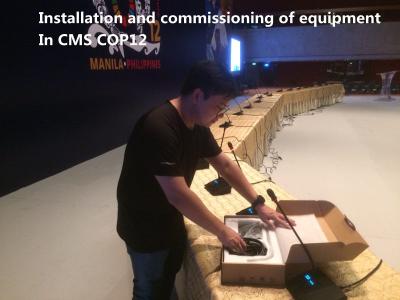 Cina collegamento metallico discussione del sistema di conferenza del trasmettitore 15mA-60mA congiuntamente in vendita