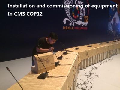 Cina collegamento metallico discussione del sistema di conferenza del trasmettitore 15mA-60mA congiuntamente in vendita