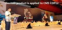 China Congress Wired Conference Microphone System Full Digital Discussion System for sale
