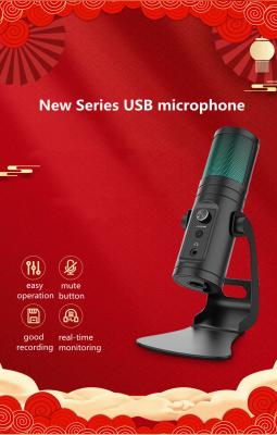 中国 98db SNR無言ボタンが付いているデスクトップのワイヤーで縛られたUSBのマイクロフォン 販売のため