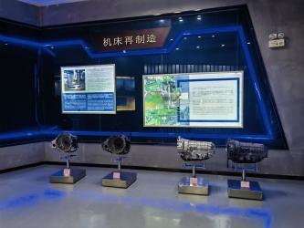 China Factory - Guangzhou Honghui Auto Parts Co., Ltd.