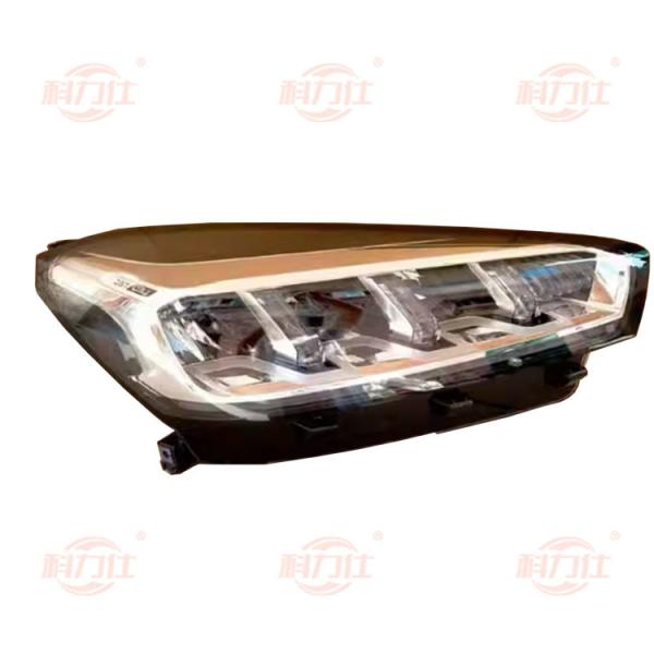 Quality Aftermarket Car LED Second Hand Headlight Used Headlamp For C-Hi-Rihu 8 Alizo 8 for sale